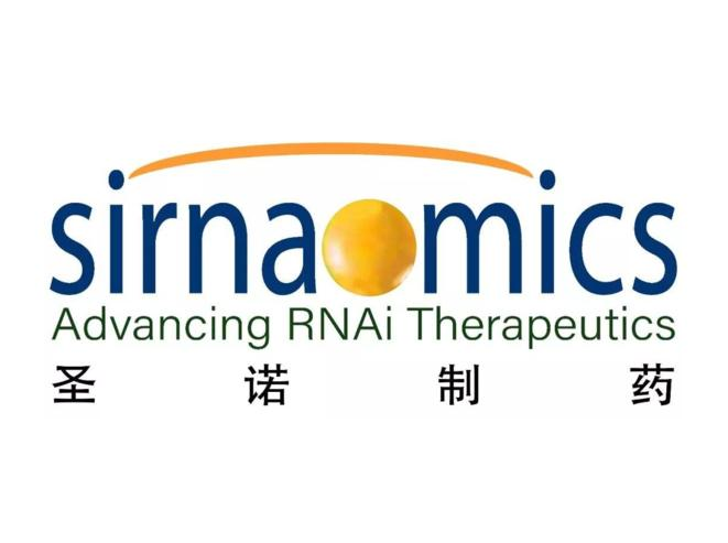 RNA疗法未来无限，Sirnaomics冲刺核酸药物第一股